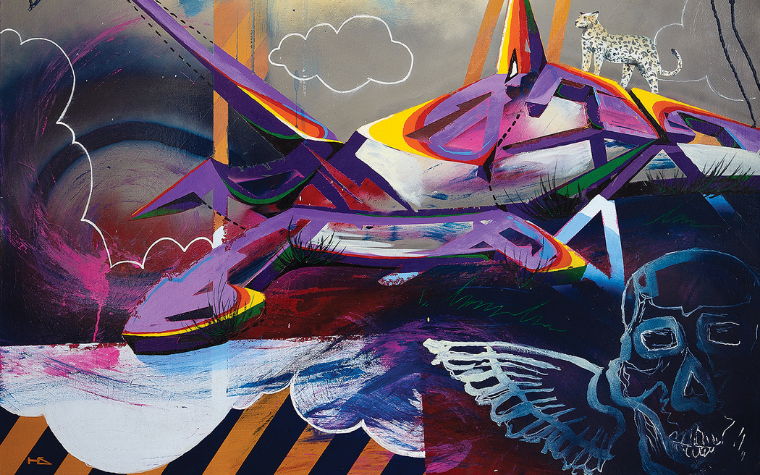 Artist Spotlight Archives | Page 10 of 17 | iCanvas Blog - Heartistry