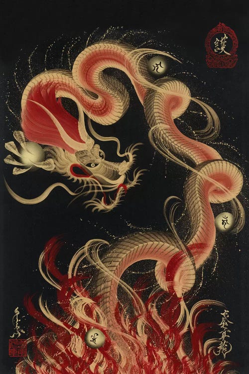 One-Stroke Dragon: Watch This Artist’s Single Brushstroke Technique ...